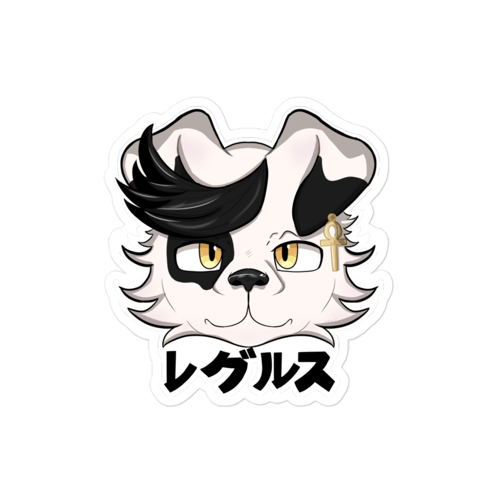 anubian_nomad / Streamlabs