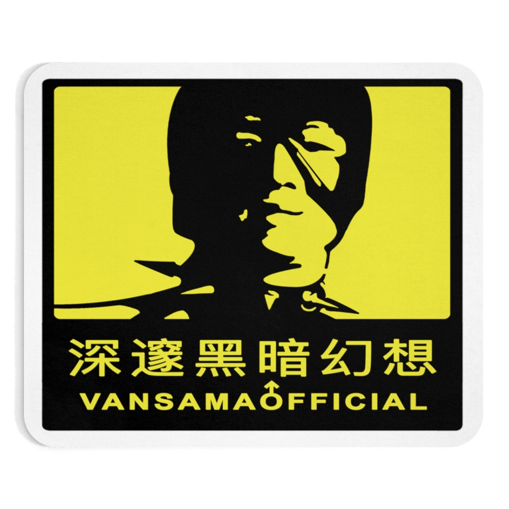 vansamaofficial / Streamlabs