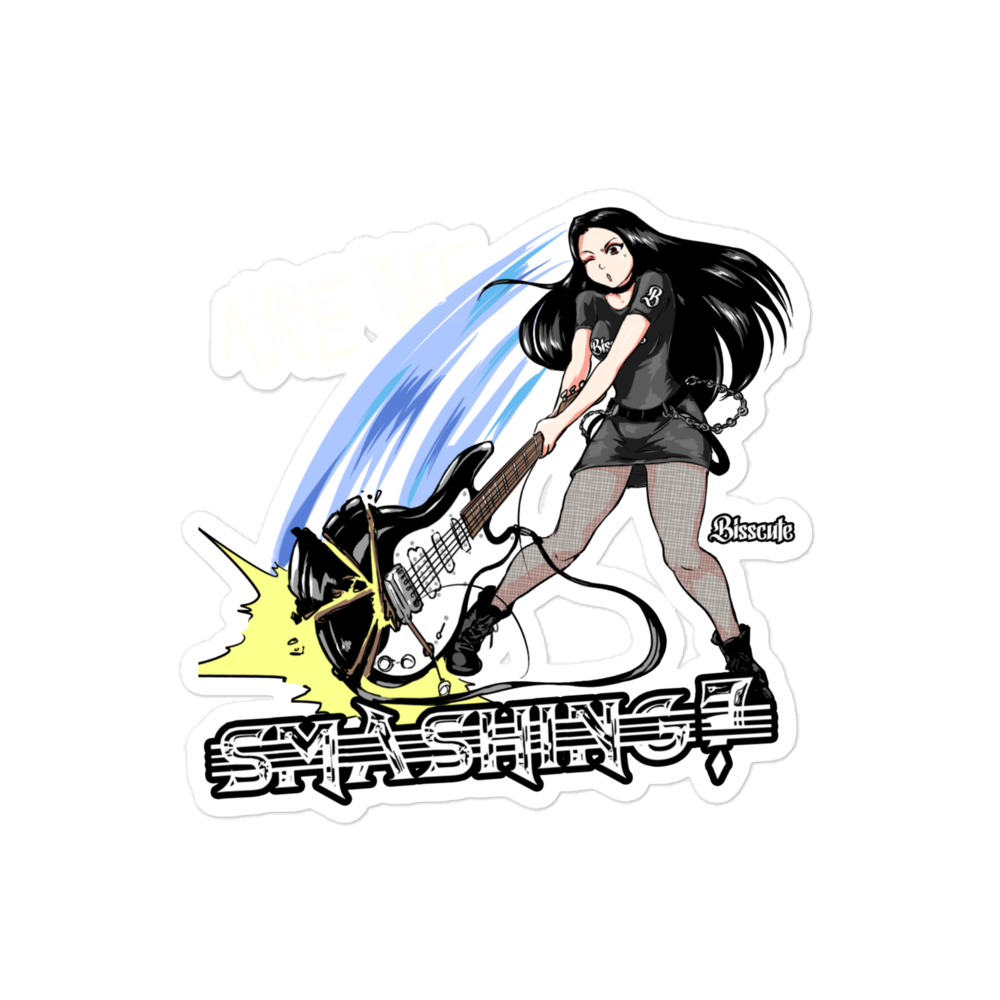 bisscute / Streamlabs